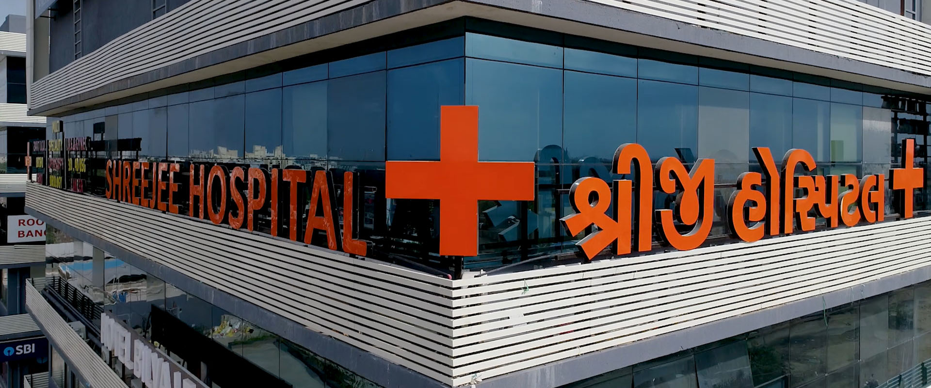 Shreejee Hospital - Best Hospital Near Ahmedabad